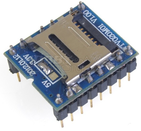 Suara Arduino – Semesin